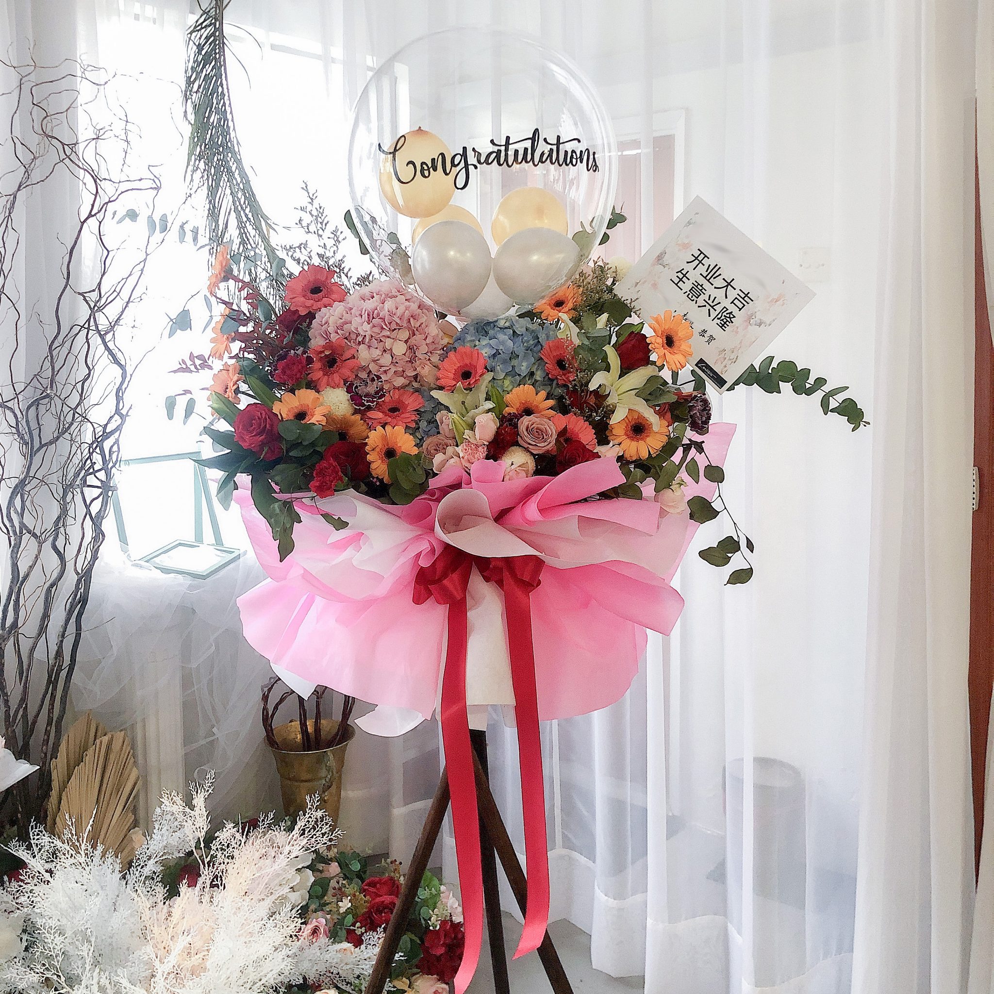 Congratulations Stand 08 - Lartiste - KL Florist