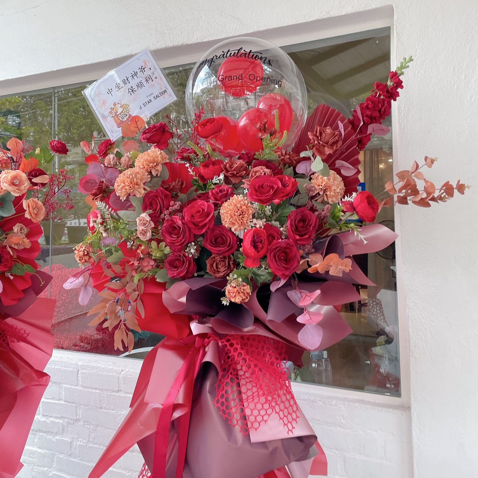 Congratulations Stand 18 - Lartiste - KL Florist