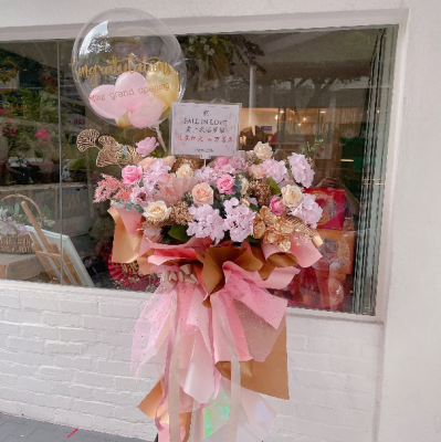 Congratulations Stand 21 - Lartiste - KL Florist