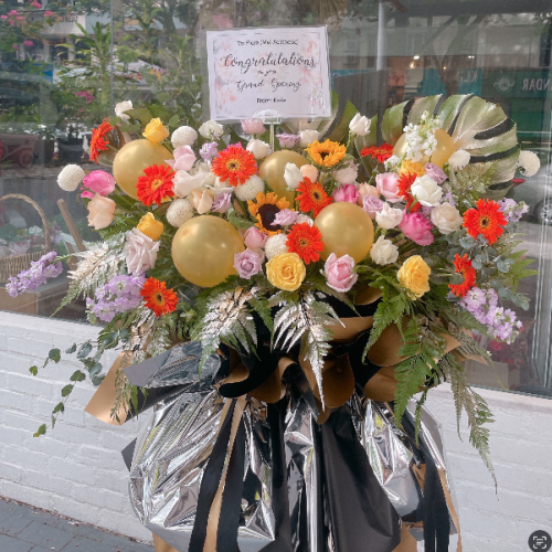 Congratulations Stand 26 - Lartiste - KL Florist